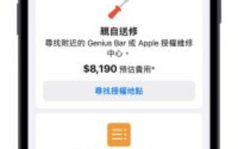 SideJITServer，在iOS 18以上装置启用JIT加速，支持Linux、Windows、macOS - MobGo玩吧
