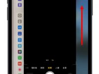 iPhone 相机黑屏、黑画面无法拍照？ 教你 9 个方法修复功能！ - MobGo玩吧