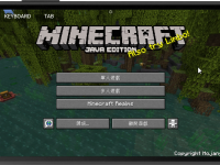 如何在手机上玩电脑Minecraft Java版：PojavLauncher安装教学 （Android、iOS） - MobGo玩吧