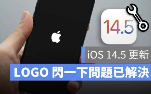 iPhone与iPad好用的开源APP分享 - MobGo玩吧