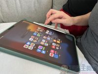 如何清除 iPhone 或 iPad 上的应用程式数据？ - MobGo玩吧