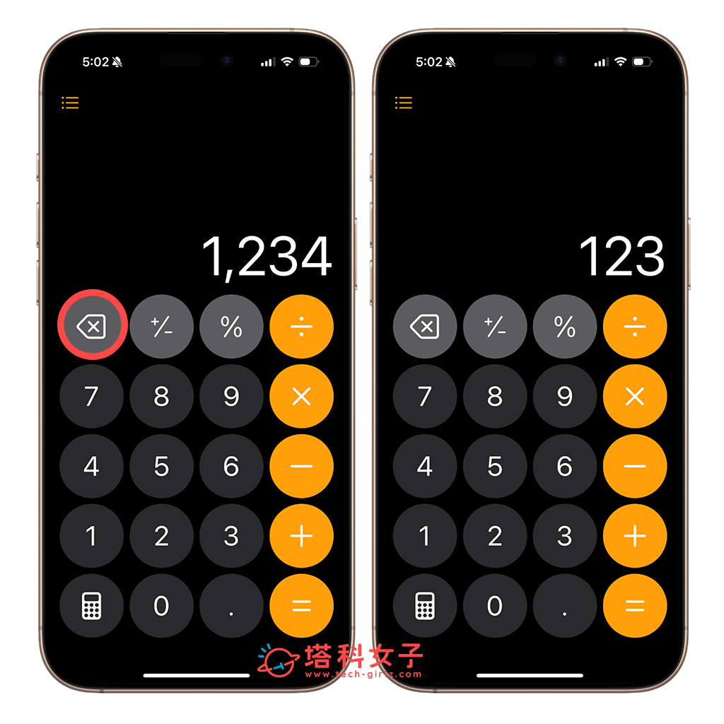 iPhone 计算机归零技巧，这招快速归零不用慢慢按！ - MobGo玩吧